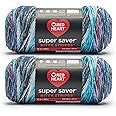 Amazon.com: Red Heart Super Saver Bitty Stripe Galaxy Yarn - 2 Pack of ...