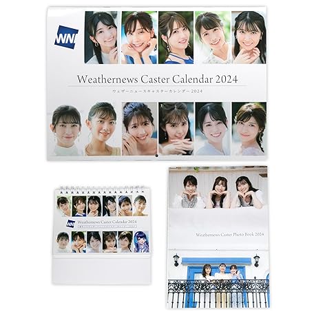 Mua WNI weathernews [Bonus Photo Book Included] Weather Newscaster ...