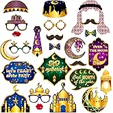 Amazon.com: KatchOn, Blue and Gold Eid Photo Props - Pack of 25 | Eid ...