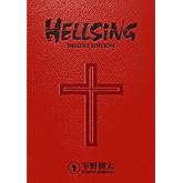 Amazon.com: Hellsing Volume 1 (Second Edition): 9781506738505: Hirano, Kohta, Hirano, Kohta ...