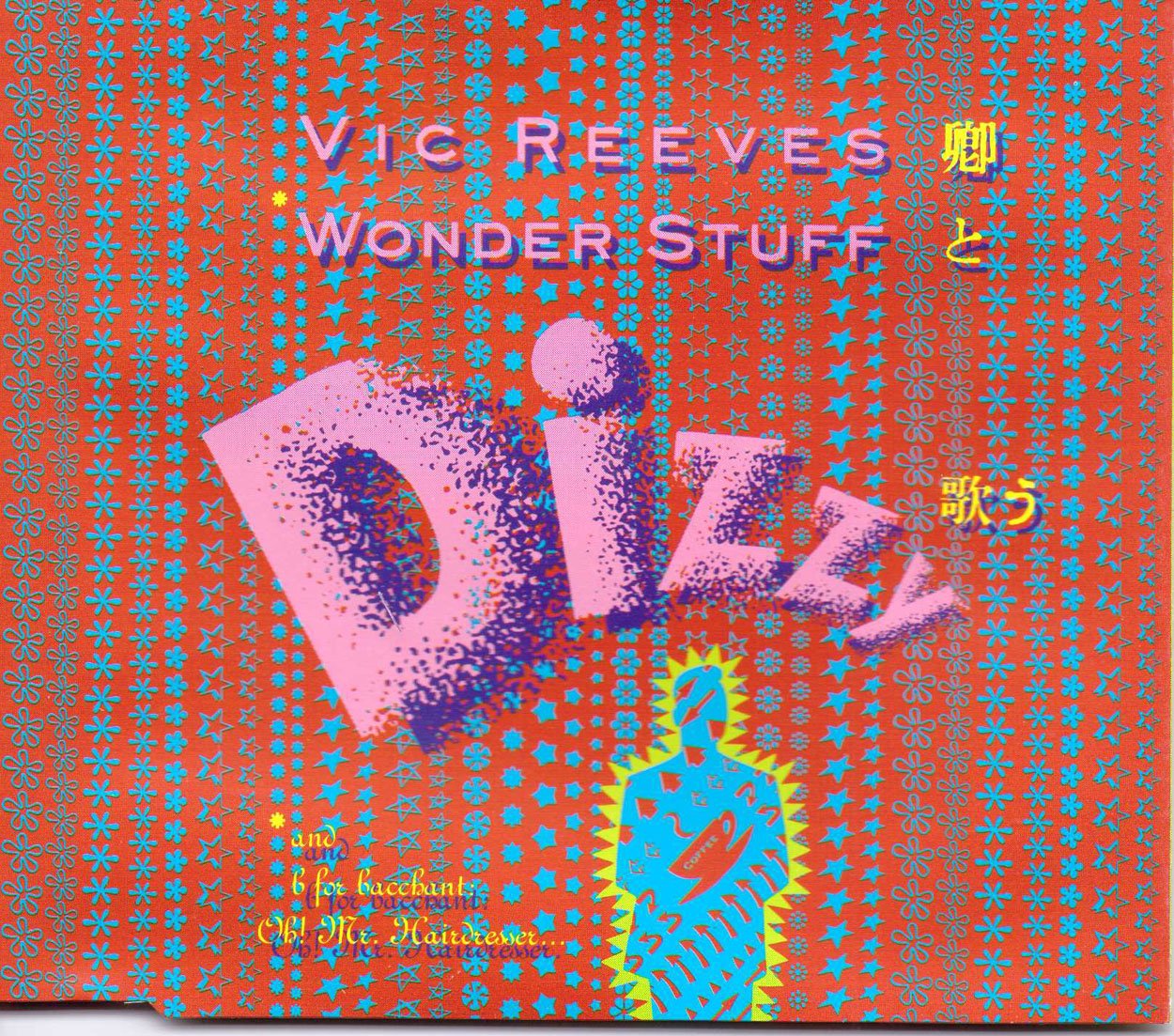 Dizzy [Single-CD] - Vic Reeves: Amazon.de: Musik-CDs & Vinyl