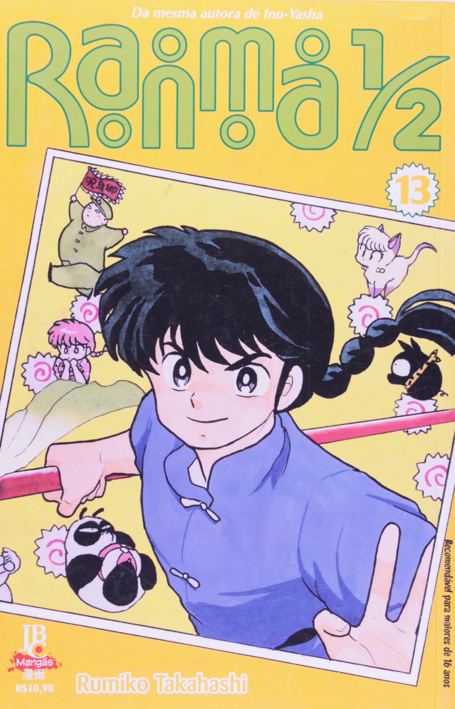 Ranma 1/2 - Volume 13 PDF Rumiko Takahashi