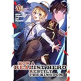 Amazon.com: How a Realist Hero Rebuilt the Kingdom (Light Novel) Vol. 5: 9781642757378 ...