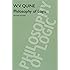 Amazon.com: Formal Logic: Its Scope and Limits (9780872208131): Richard Jeffrey, John P. Burgess ...