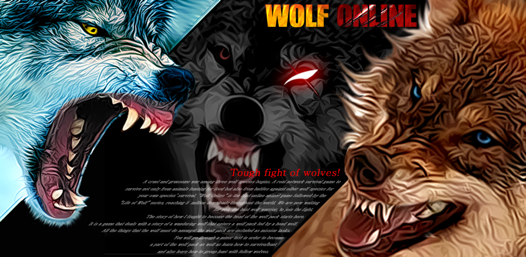 Amazon.com: Wolf Online: Appstore for Android