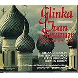 Glinka, Marinov, Sofia National Opera - Ivan Susanin - Amazon.com Music