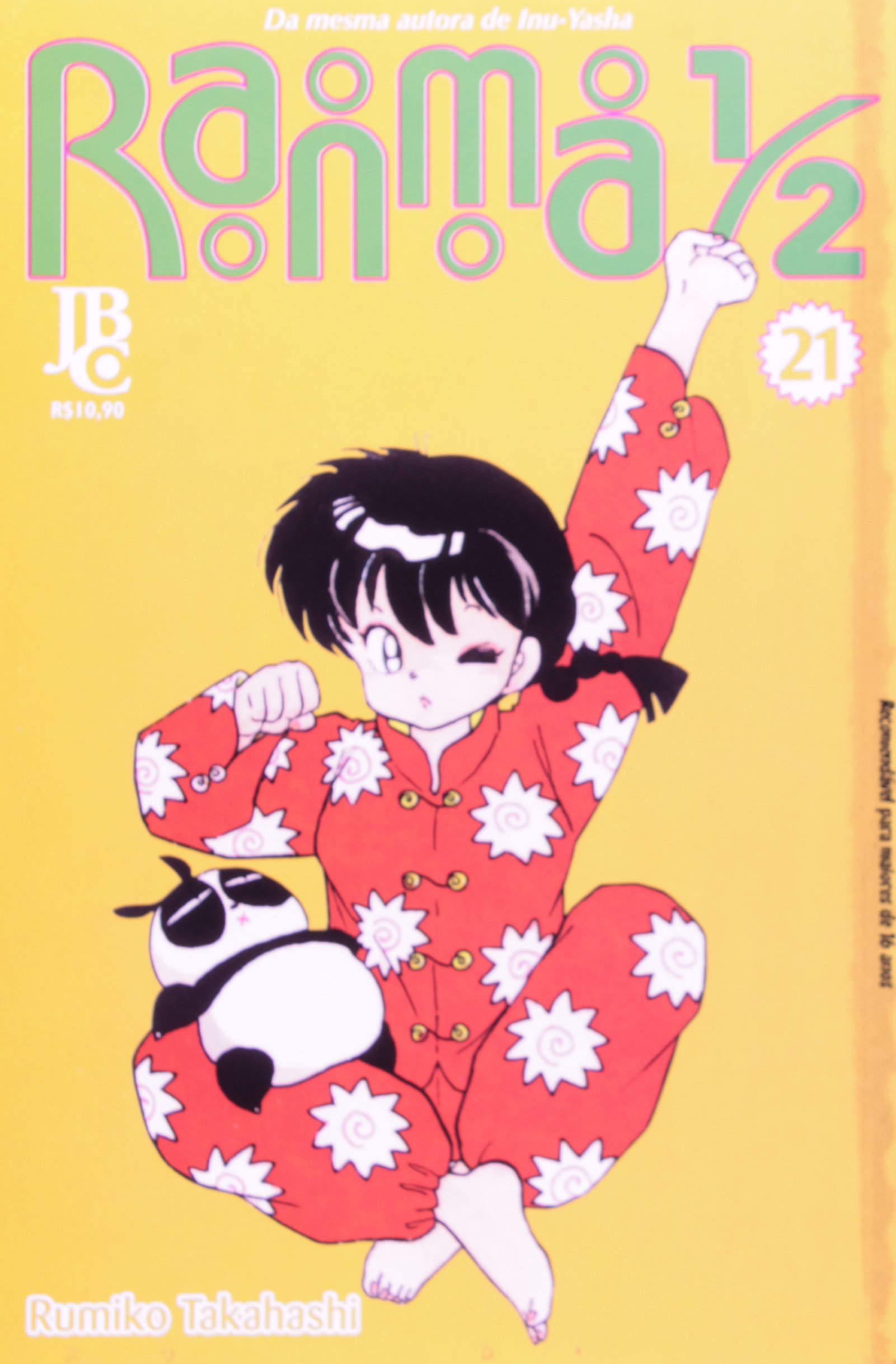 Ranma 1/2 - Volume 21 PDF Rumiko Takahashi