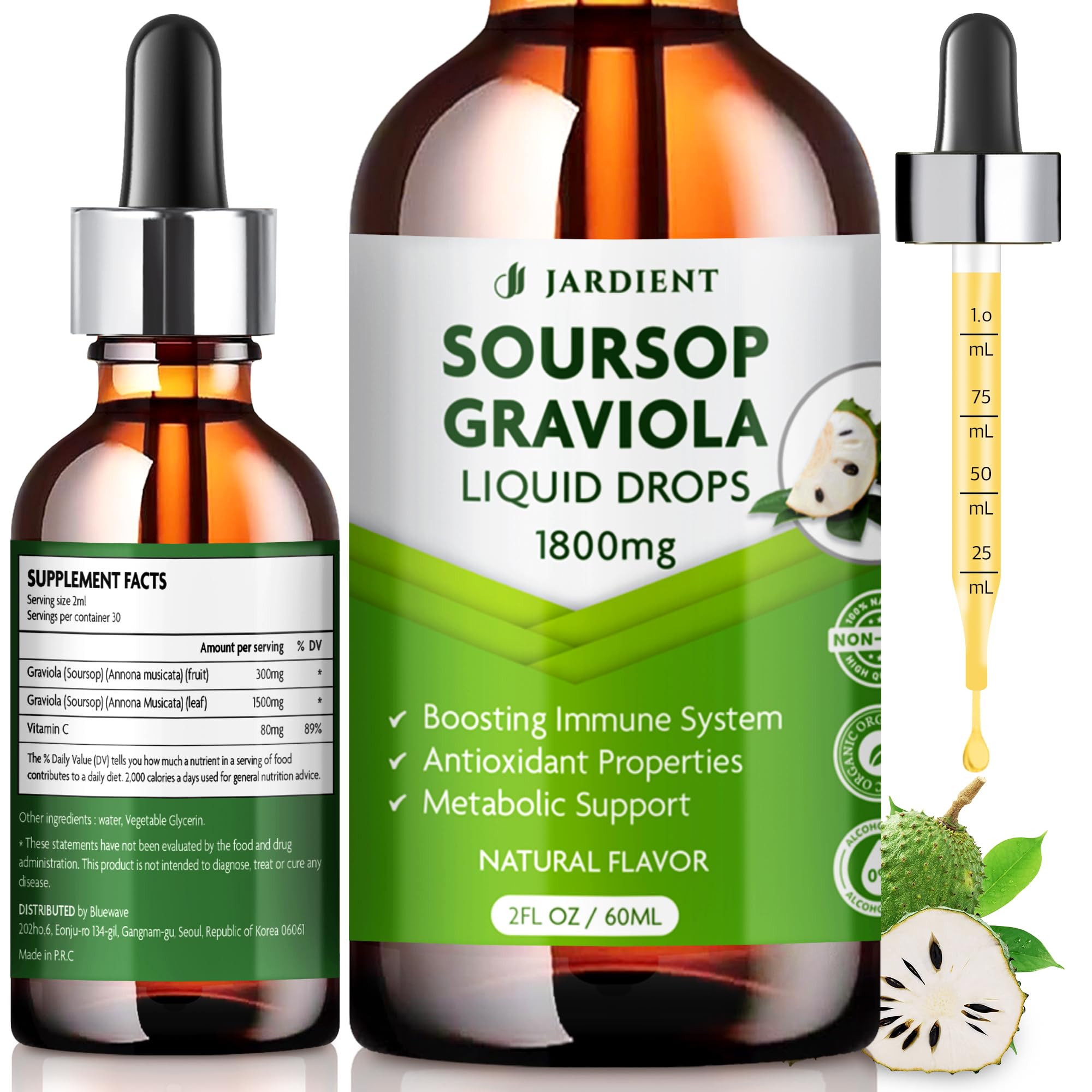 Soursop Bitters Extract Liquid Oil : Graviola Soursop Extract- Organic ...
