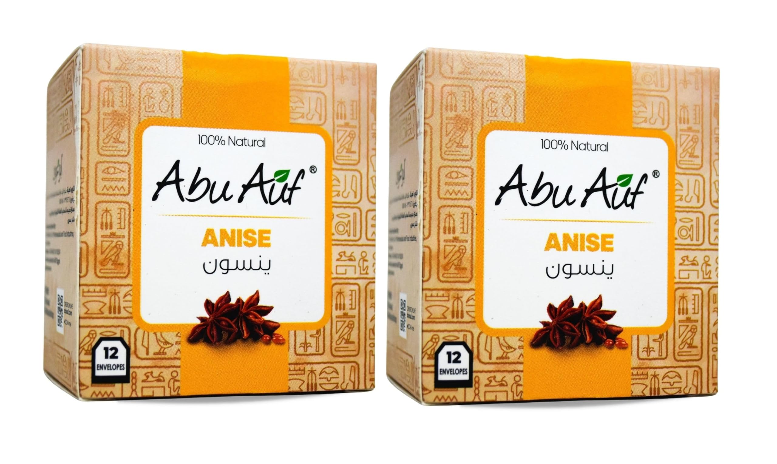 2 Pack Abu Auf Anise Natural Herbs Tea Pure Flower Anis Aniseed AbuAuf ...