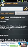 Amazon.com: Ultimate Cheats: Appstore for Android