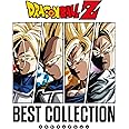 Dragon Ball Z (Original Soundtrack) - Orange Colored Vinyl: Amazon.com ...