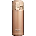Amazon.com: Zojirushi SM-KC36 Stainless Mug, Rose Gold : Home & Kitchen