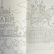 Amazon.com: Romantic Country: A Fantasy Coloring Book (9781250094469 ...