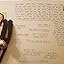 Amazon.com: Magnetic Poetry - College Kit - Words for Refrigerator ...