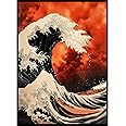 Amazon.com: (Great Fire Wave) - 100ct Textured Matte TCG/MTG Card Art ...