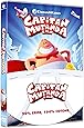 Capitan Mutanda (DVD): Amazon.it: George, Harold, Malvin: Film e TV