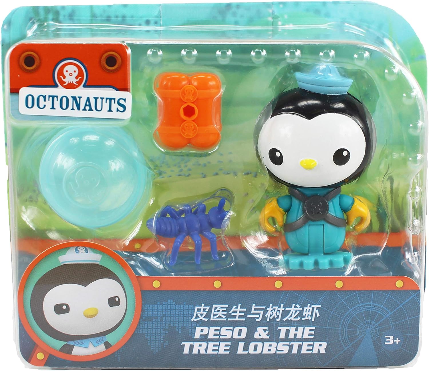 Fisher Price Octonauts Rescue Figure & Sea Creature Pack – Set of 2 ...