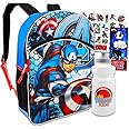 Amazon.com | Marvel Captain America Backpack Set For Boys - Bundle with ...