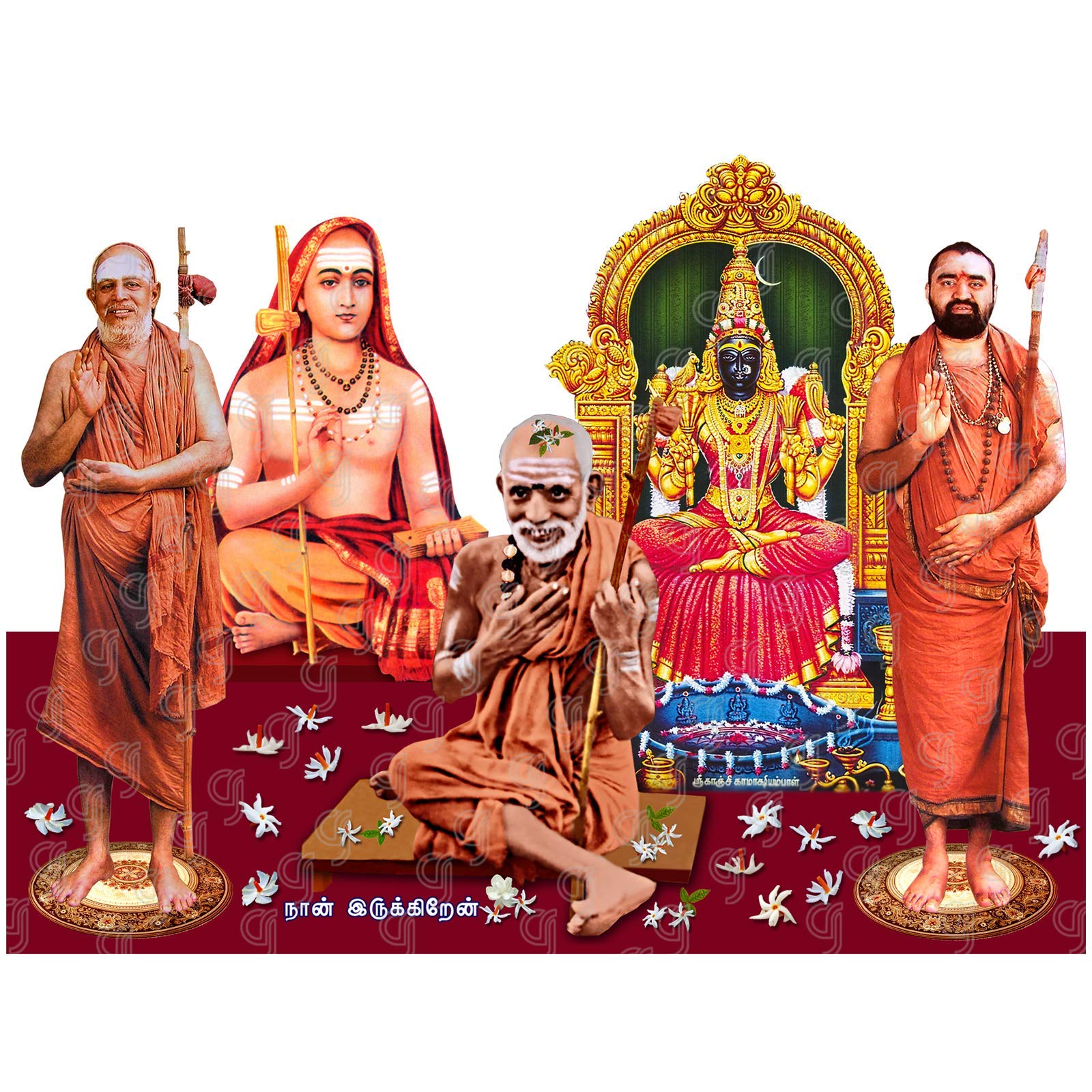 Giriram Photos Sri Kanchi Kamakshi Amman Jagadguru Adi Shankaracharya ...