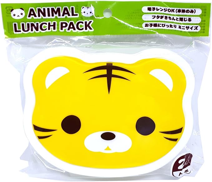 Amazon.com: Tiger Animal Lunch Box (2 Pcs /Pack): Bento Boxes: Kitchen ...