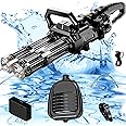 Amazon.com: Electric Double Barrel Gatling Water Gun, Can Emit Light ...