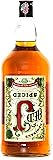 Old J Spiced Rum, 70 cl: Amazon.co.uk: Grocery