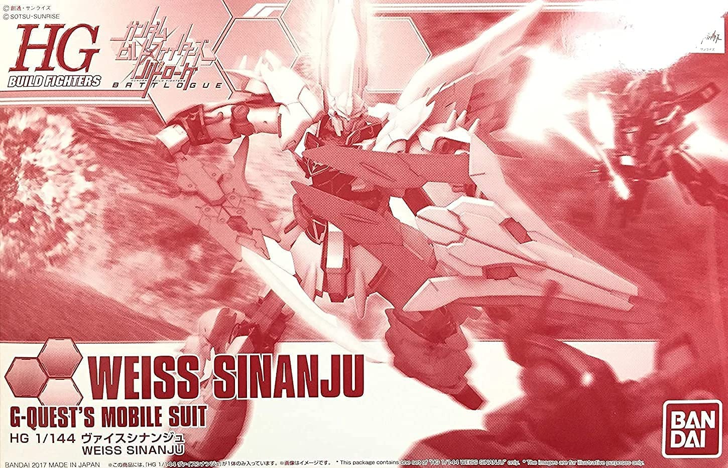 Mua Bandai HG 1/144 Weiss Sinanju Model kit trên Amazon Mỹ chính hãng ...