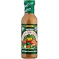 Amazon.com : Red Shell Miso Dressing 12 Fl. oz. (Pack of 3) : Italian ...