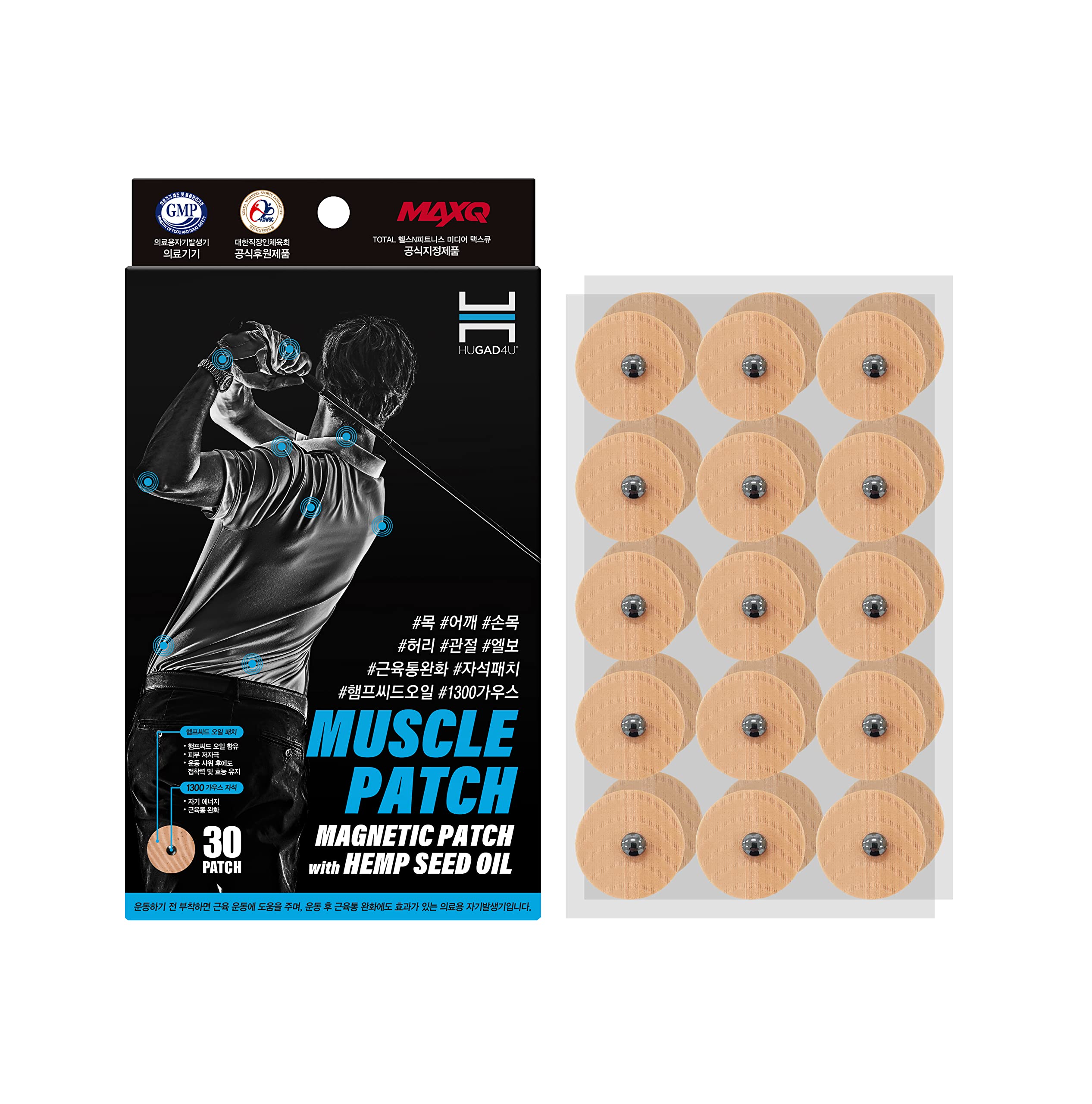 Mua [30pack] Muscle Magnetic Patch with Natural Oil, Magnetic ...