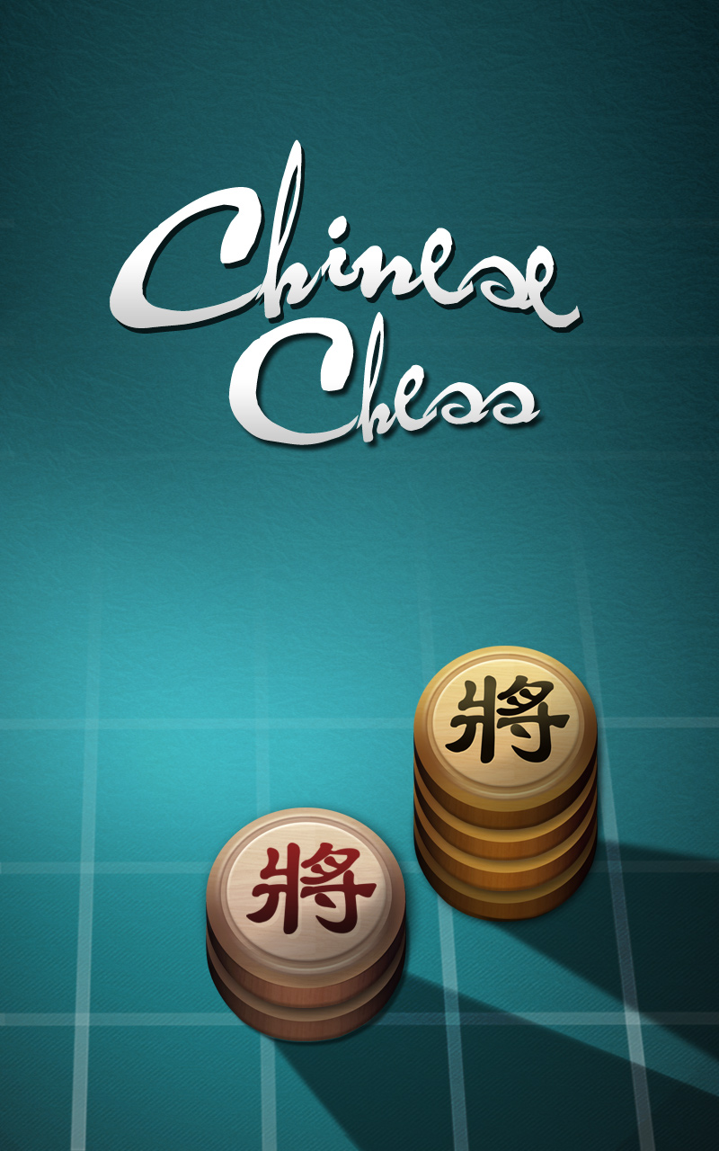 Chinese Chess Free Amazon Appstore For Android chinese-chess-free-amazon-appstore-for-android