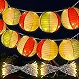 Tujoe 16 Pcs Beach Ball Lantern String Lights 19.7 ft 40 LED Beach Ball ...