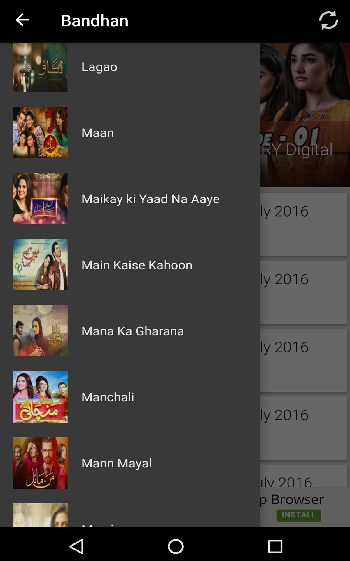 Amazon.com: Pakistani Dramas Serials : Apps & Games