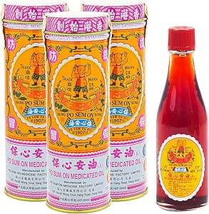 Amazon.com: Po Sum On Medicated Oil (Muscle, Joint, Back Pain Relief ...