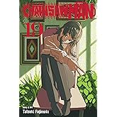 Chainsaw Man, Vol. 18: Fujimoto, Tatsuki: 9781974754939: Amazon.com: Books