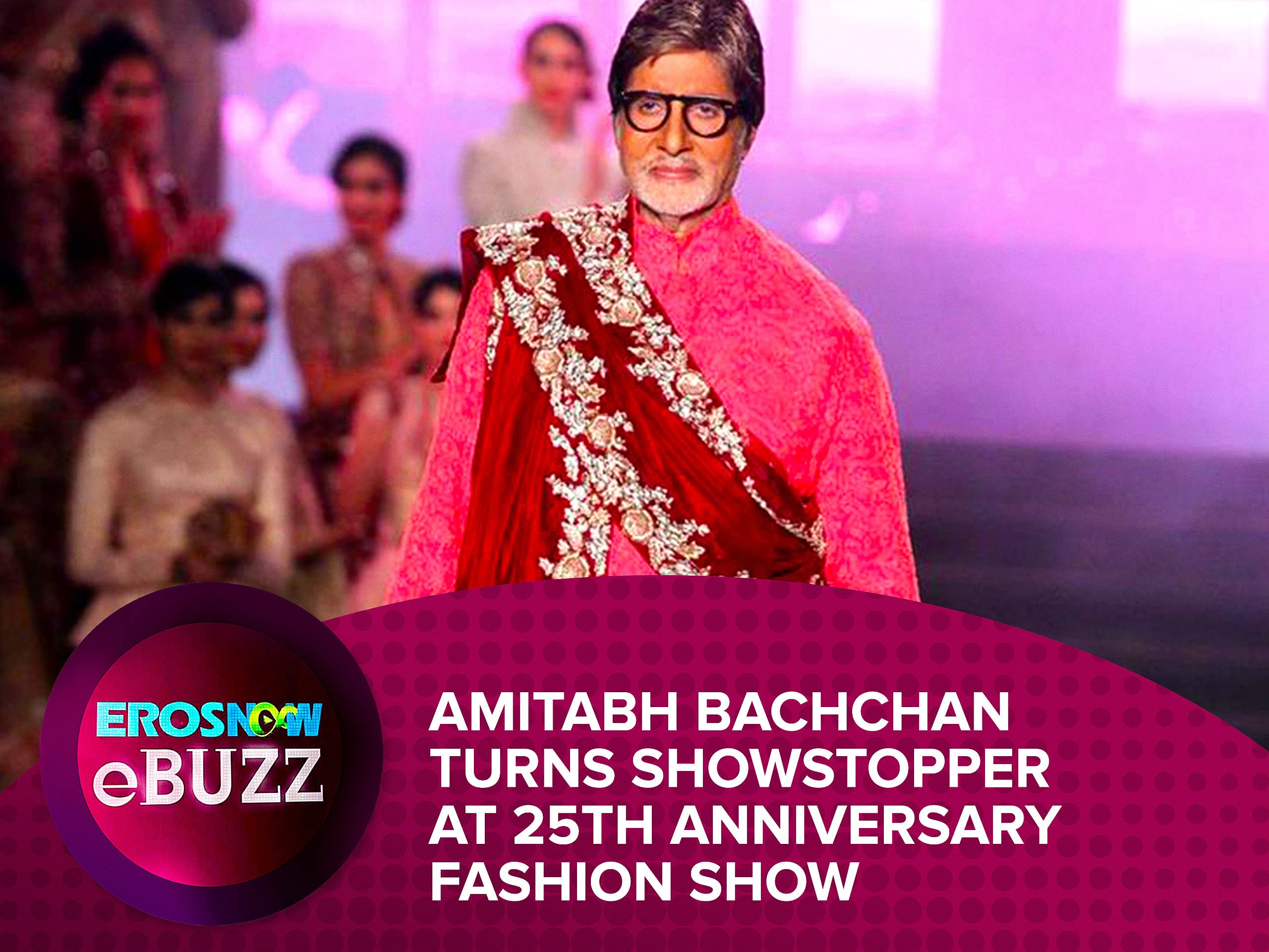 Watch E Buzz - Season 2 | Prime Video