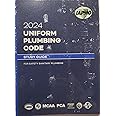 2024 uniform plumbing code study guide: IAPMO: 9781944366964: Amazon ...