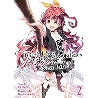 Amazon.com: Didn't I Say to Make My Abilities Average in the Next Life?! (Light Novel) Vol. 5: ...