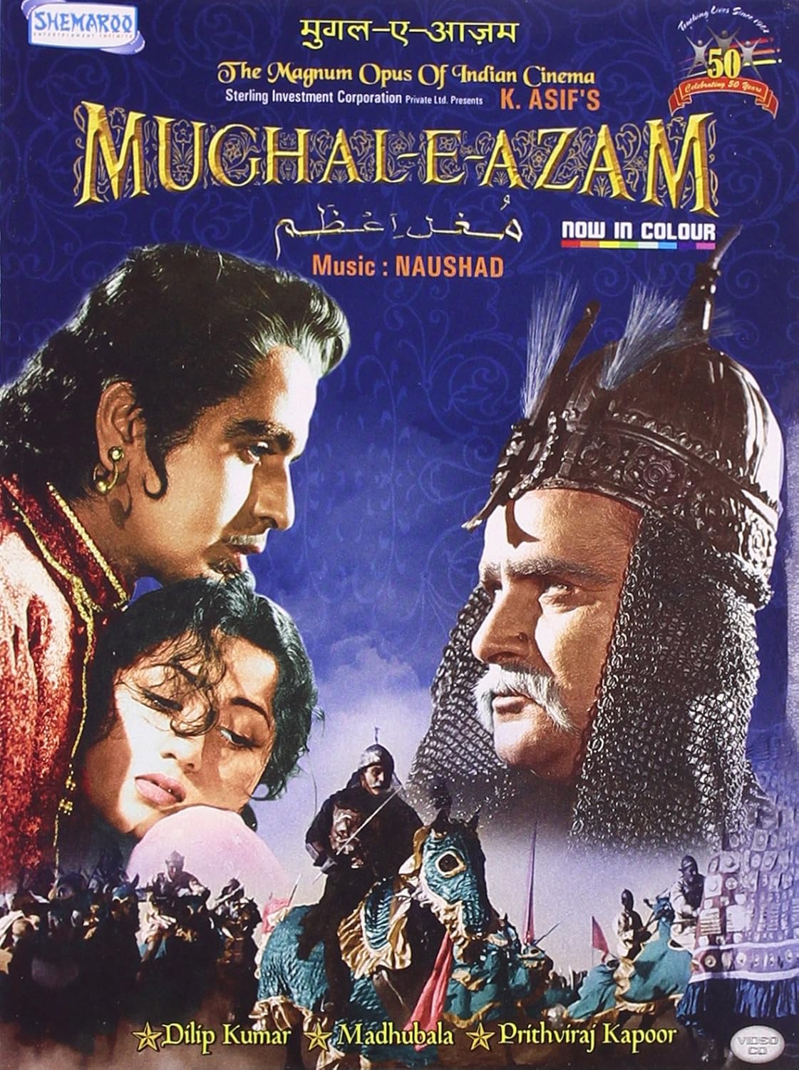Mughal-E-Azam: Amazon.in: Prithviraj Kapoor, Dilip Kumar, Madhubala ...