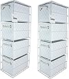 2 x 4 Drawer Storage Cabinet Unit for Bedroom/Bathroom/Home/Office ...