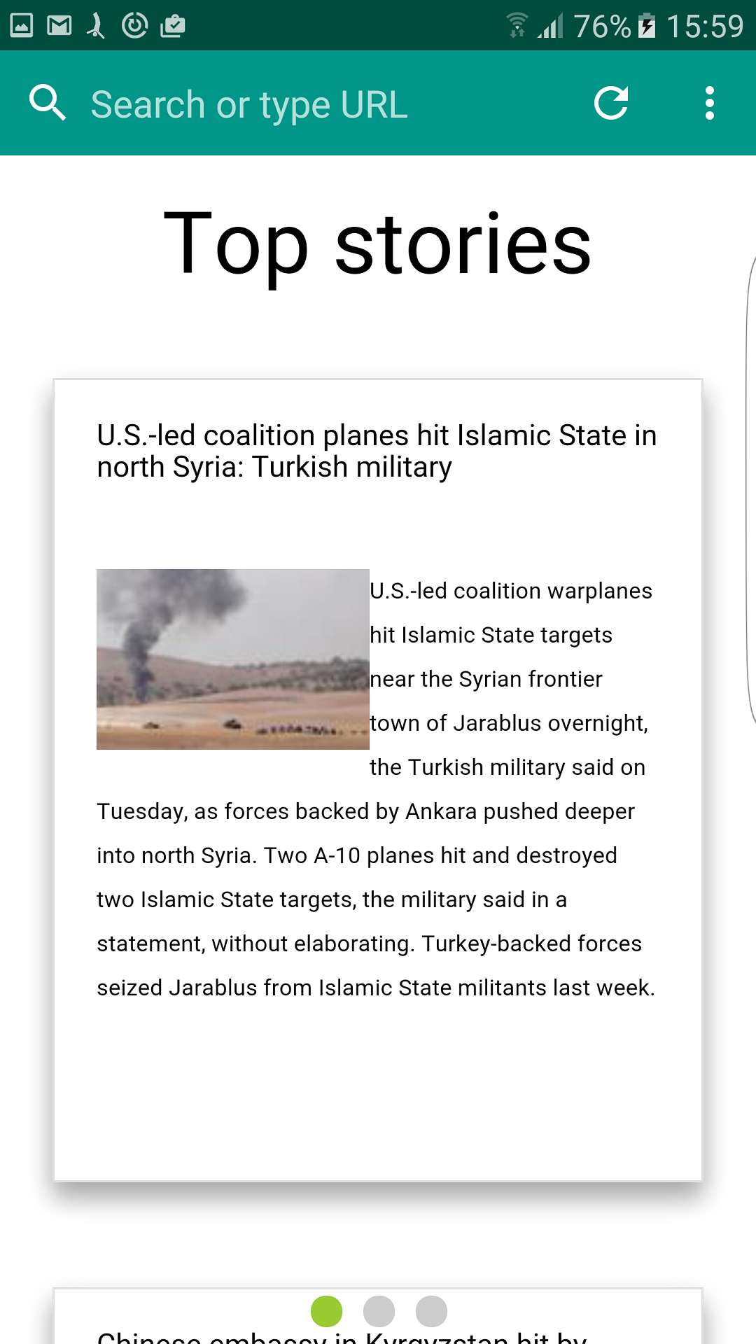 Simple iNet Browser:Amazon.com:Appstore for Android