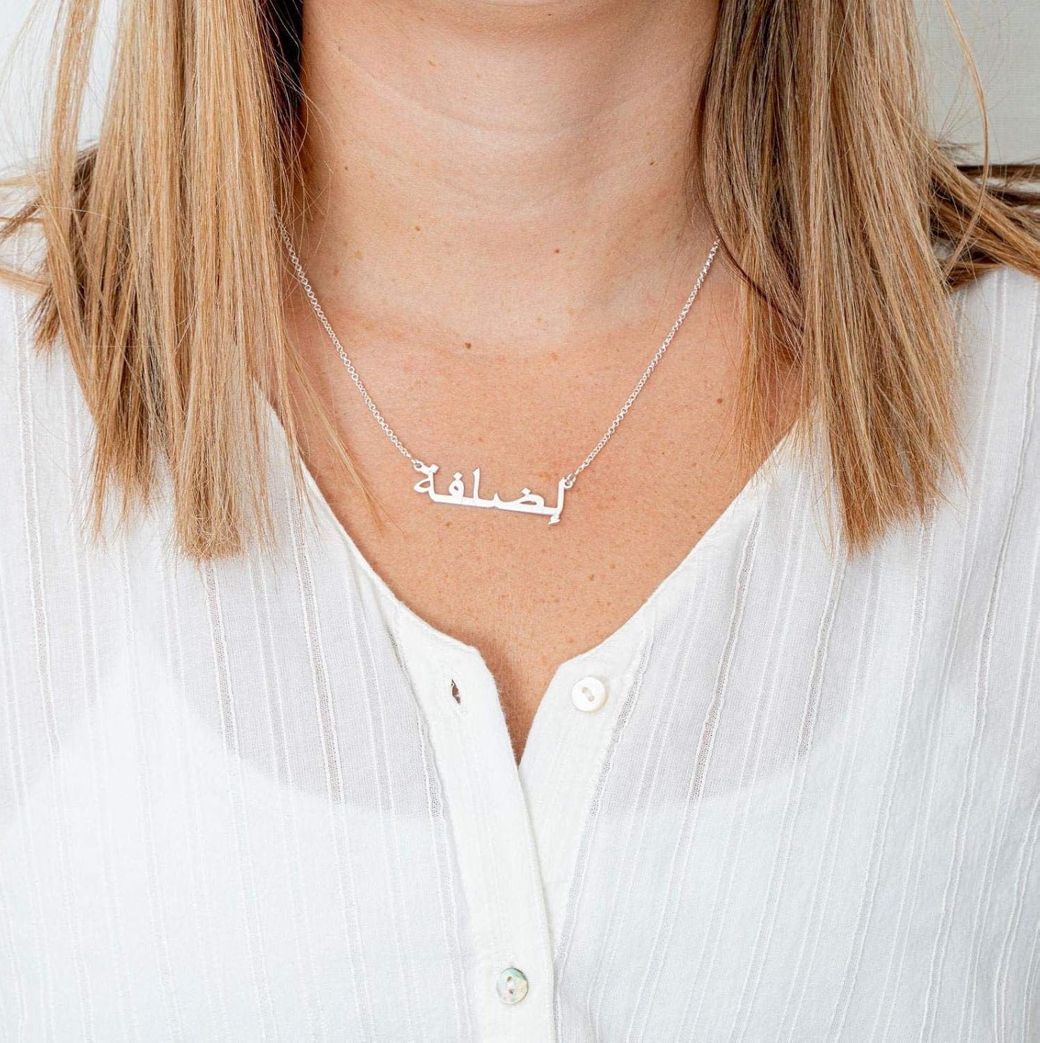 Amazon Arabic Name Necklace Gold Personalized Silver Arabic Name