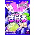 Amazon.com : UHA Mikakuto Sakeru Stringy Gummy Yogurt 1.16 OZ (Pack of ...