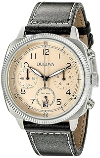 Top 5 Best Military Field Watches Under $200 (Reviews) - 2021