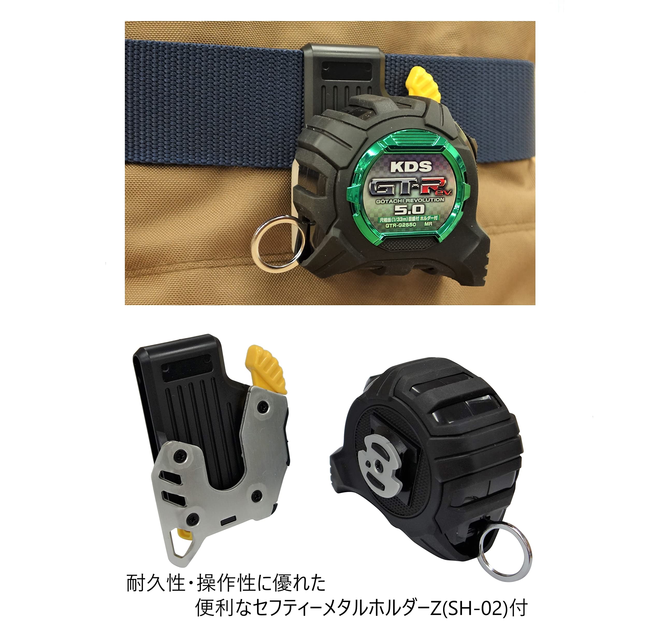 Mua Muratec KDS GTR-G2550SMZ MR Double-Sided Convex Tape with Matching Back Scale Rigid G Tape ...