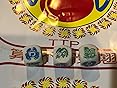 Amazon.com: TJ-Store BAU Cua Ca Cop Vietnamese Dice Game. Gourd Fish ...