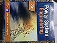 Power System Engineering | 3rd Edition : D. P. Kothari;I. J. Nagrath ...