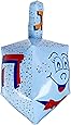 Amazon.com: Rite Lite LTD 24 Inch Inflatable Chanukah Dreidel -Hanukkah ...