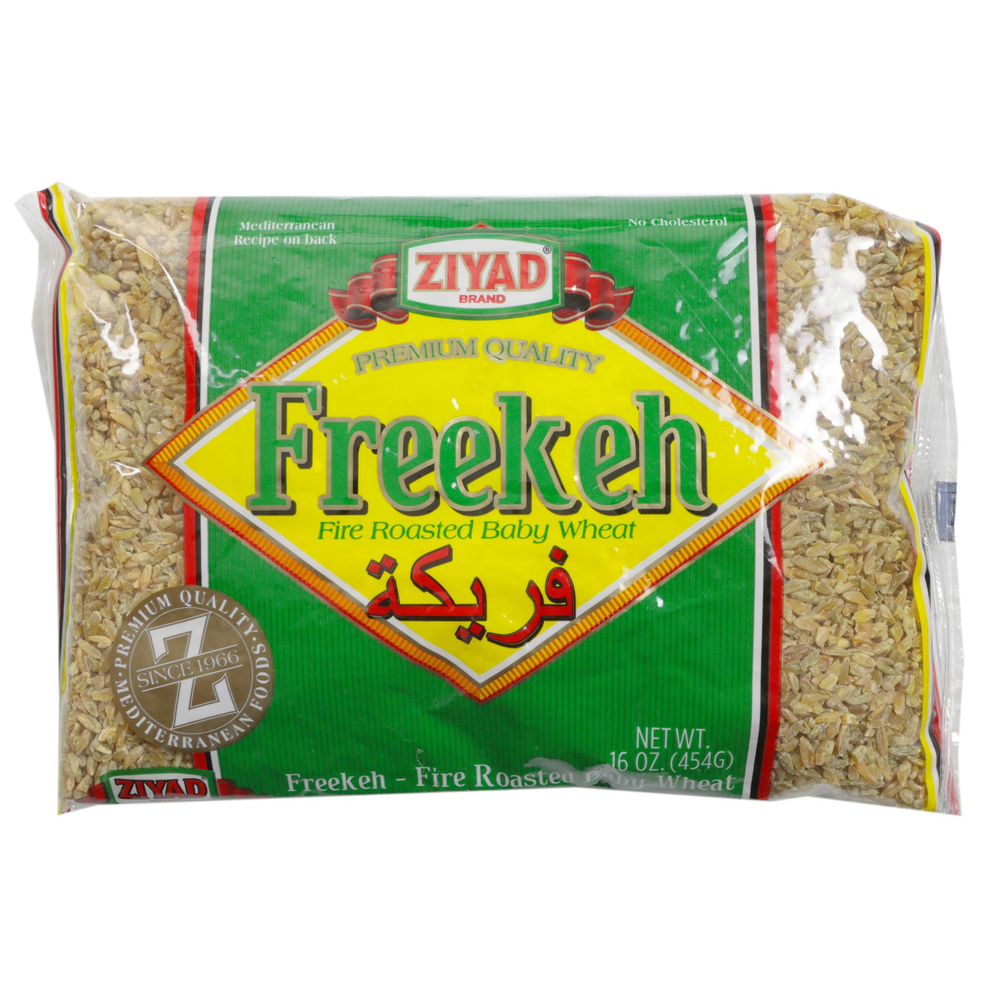 Mua Ziyad Fine Roasted Green Wheat Freekeh, Frikeh, Farik Made from ...