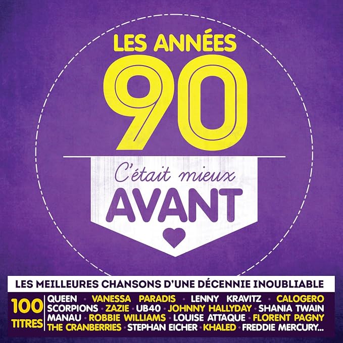C'Était Mieux Avant-Les Années 90: Amazon.co.uk: CDs & Vinyl