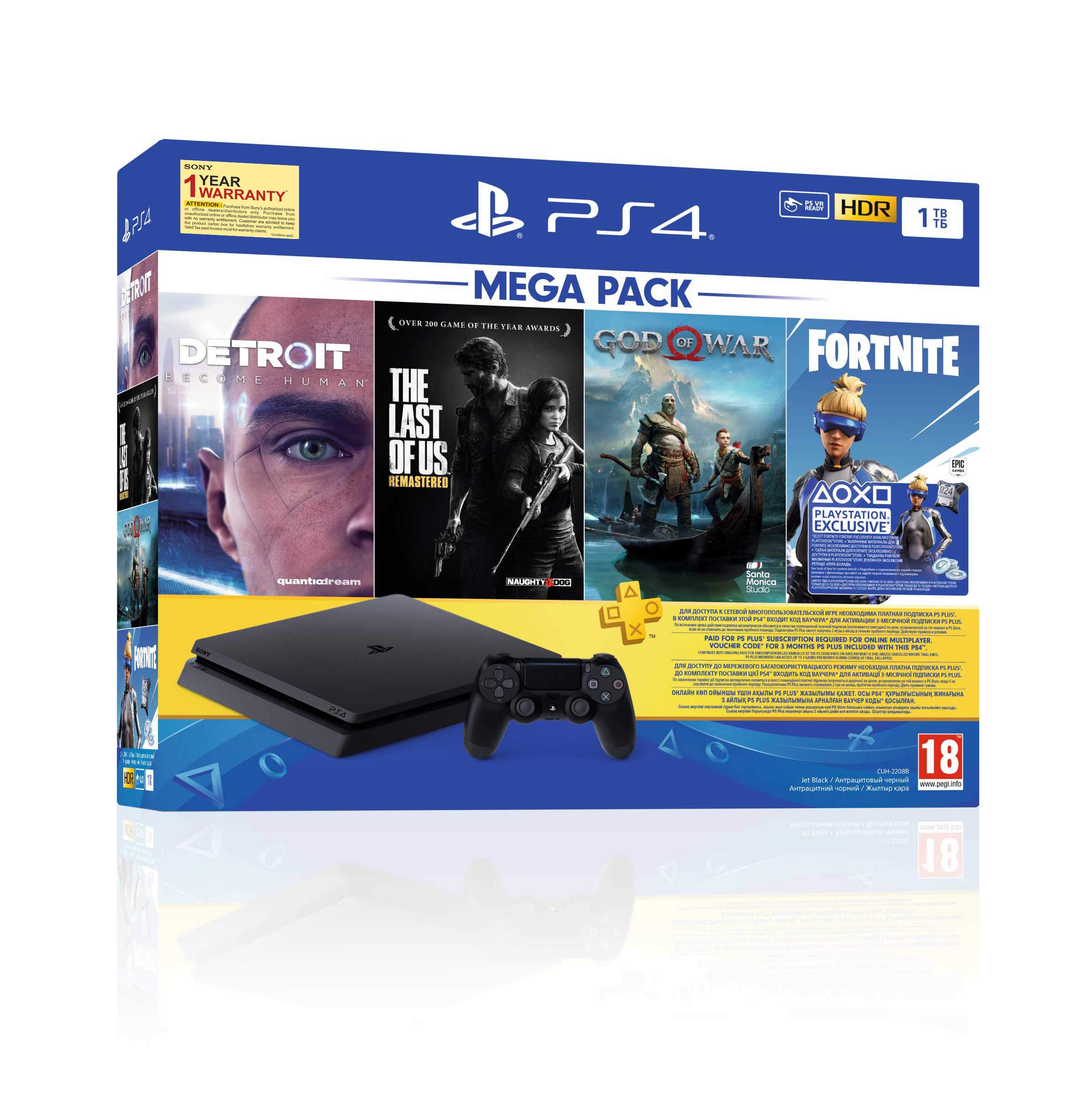 Buy PS4 1TB Slim Console Free Games Detroit The Last Of Us God Of